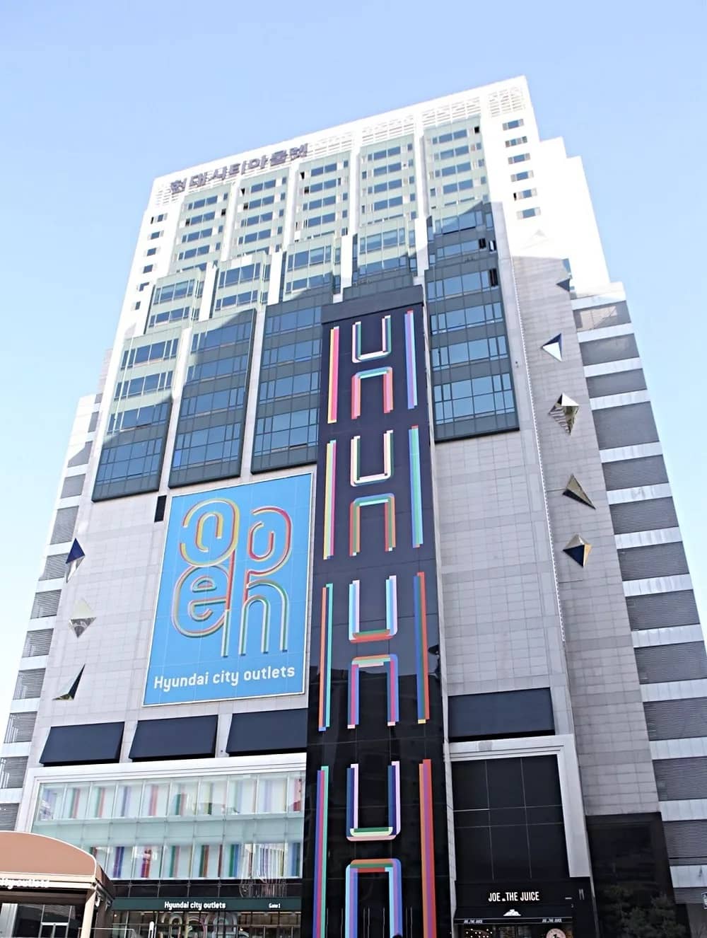【Korea Outlet Shopping 2024】7 Recommended Korean Outlets! Including ...