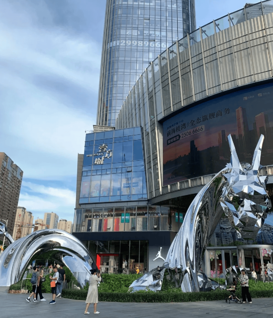 2025深圳一日游｜壹方城购物中心美食：12间人气餐厅/打卡cafe推荐！ - Kinnso