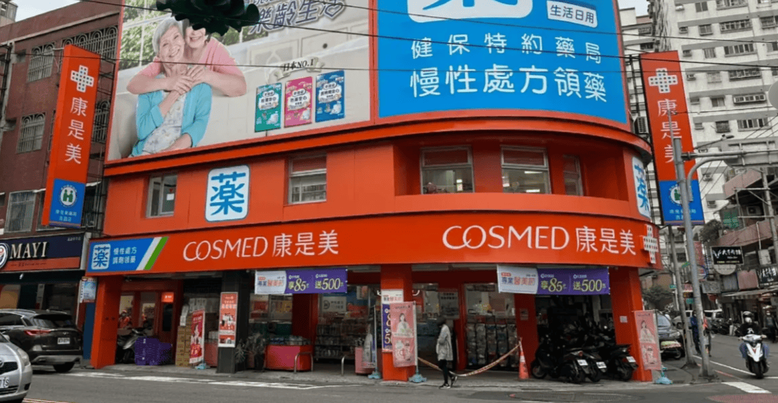 Must-Buy Taiwanese Cosmetics in 2025 | 12 Top Beauty Recommendations ...