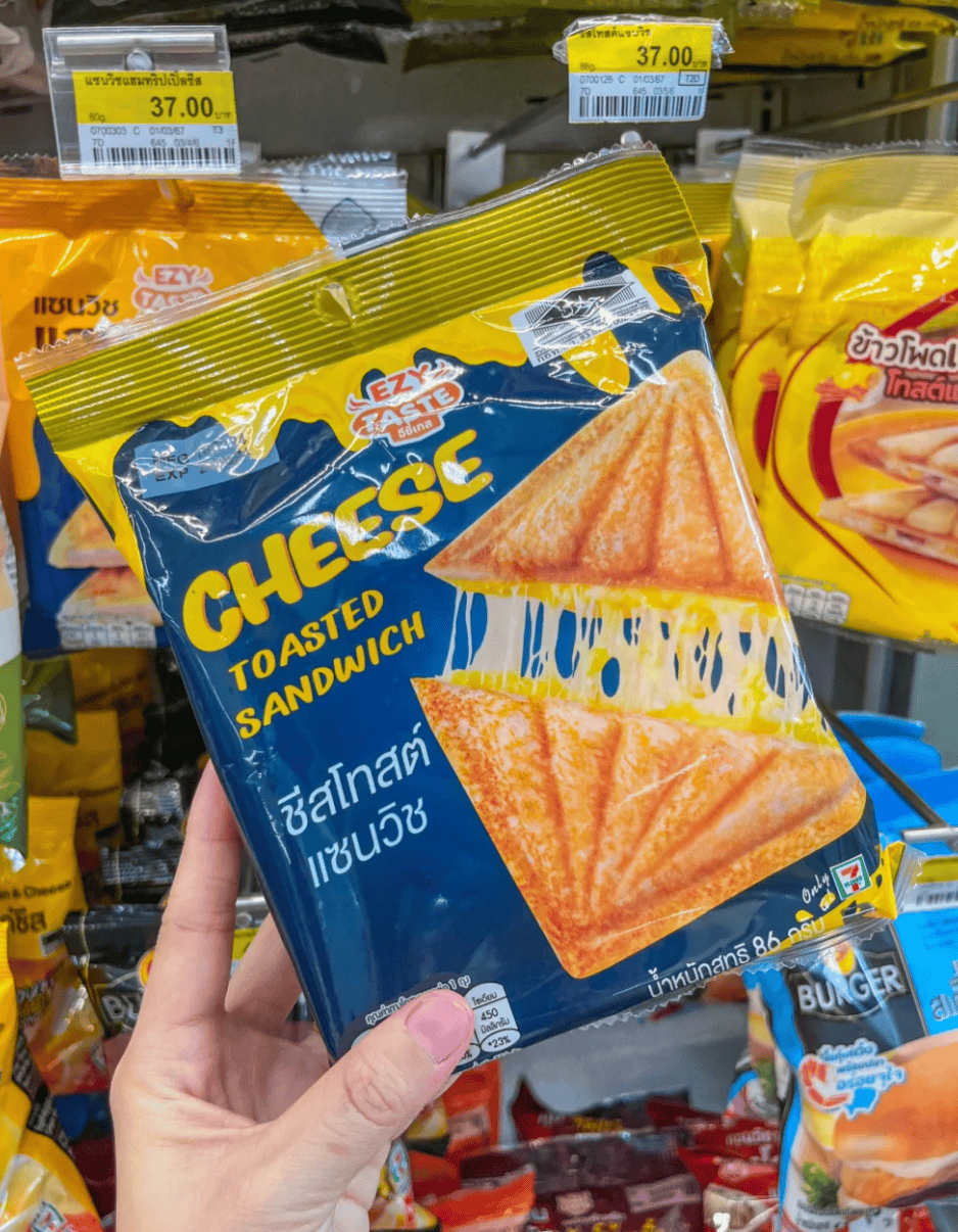 Must-Try Foods at 7-Eleven Thailand 2025 | Top 10 Snack Recommendations ...
