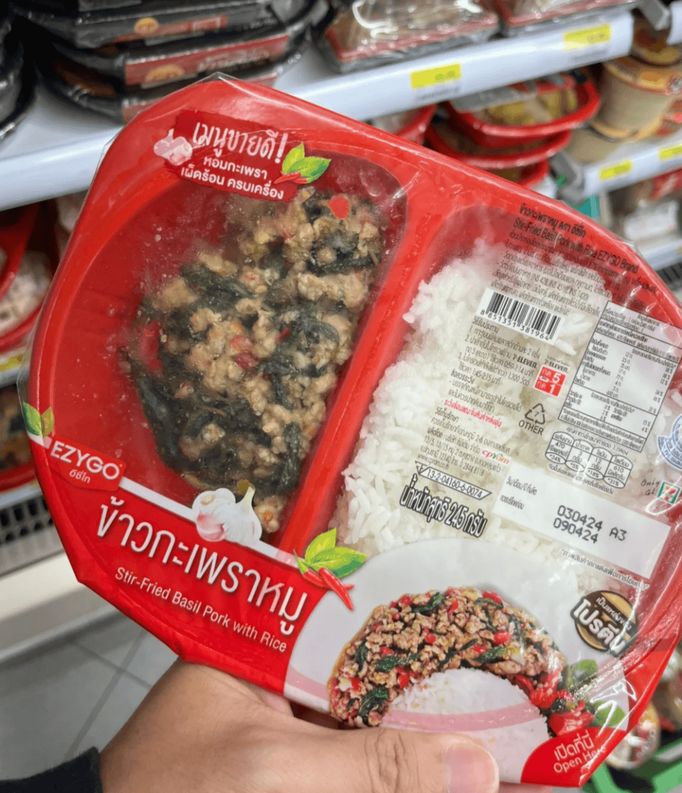 Must-Try Foods at 7-Eleven Thailand 2025 | Top 10 Snack Recommendations ...