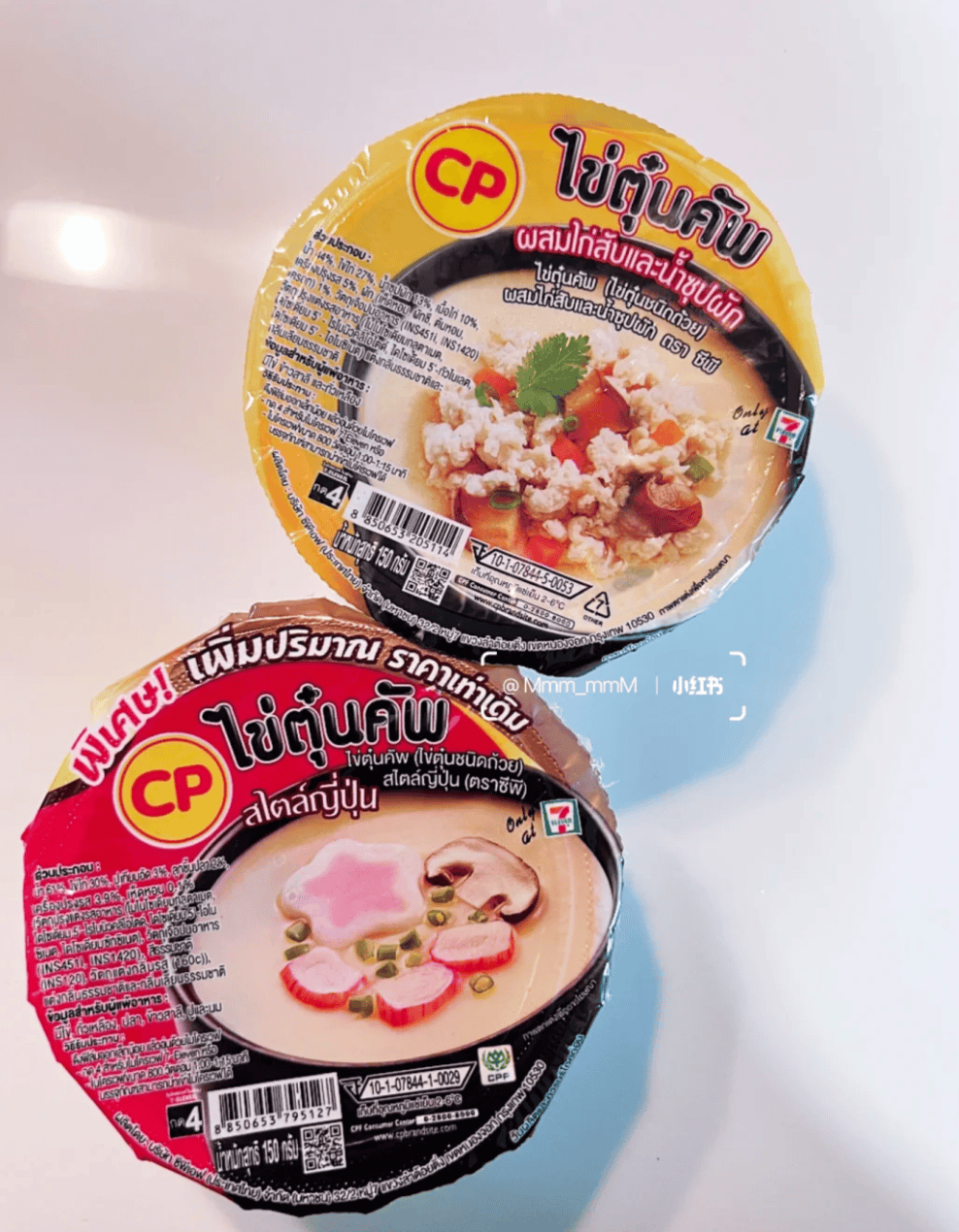 Must-Try Foods at 7-Eleven Thailand 2025 | Top 10 Snack Recommendations ...