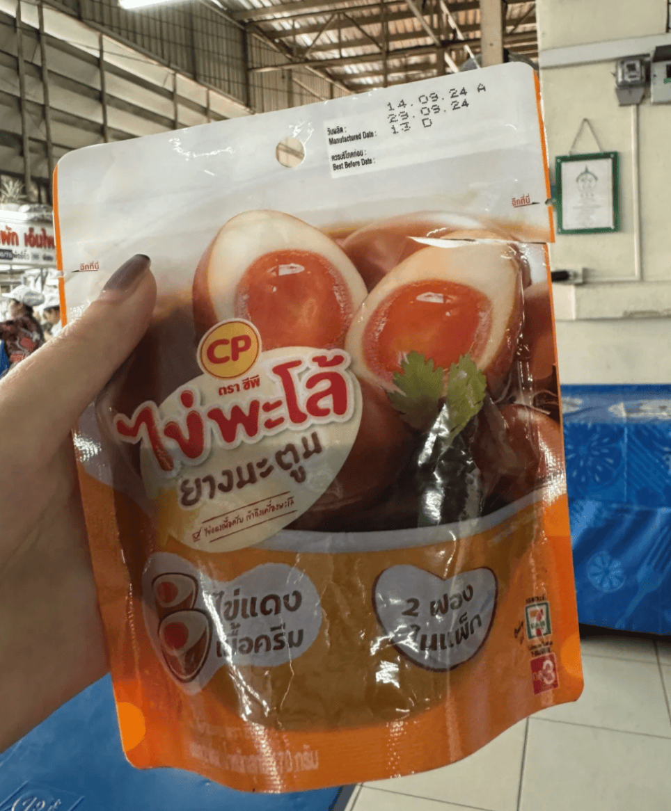 Must-Try Foods at 7-Eleven Thailand 2025 | Top 10 Snack Recommendations ...