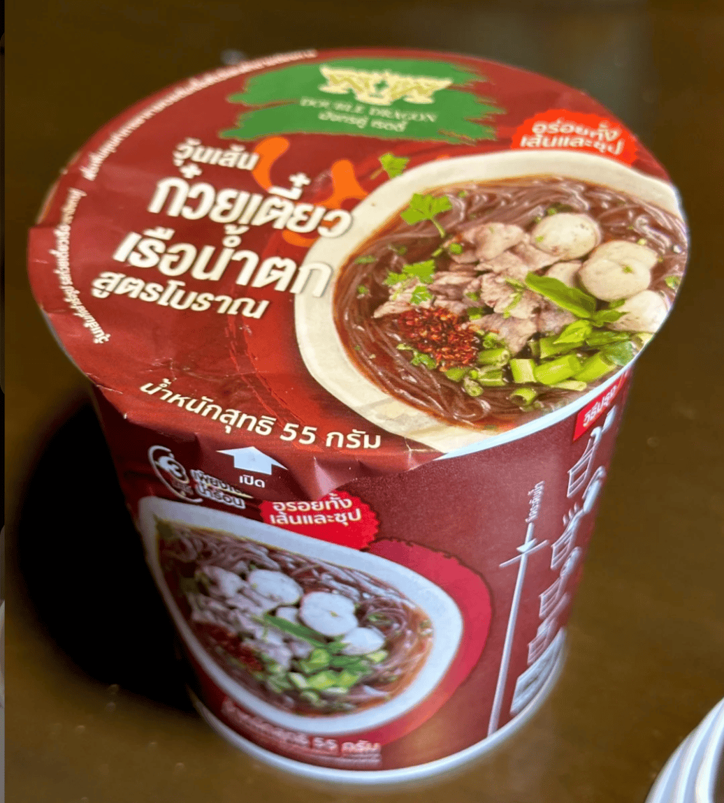 Must-Try Foods at 7-Eleven Thailand 2025 | Top 10 Snack Recommendations ...