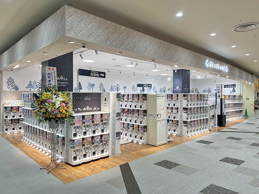 【2025 Fukuoka Gachapon Guide】Top Gachapon Shops You Can't Miss in ...