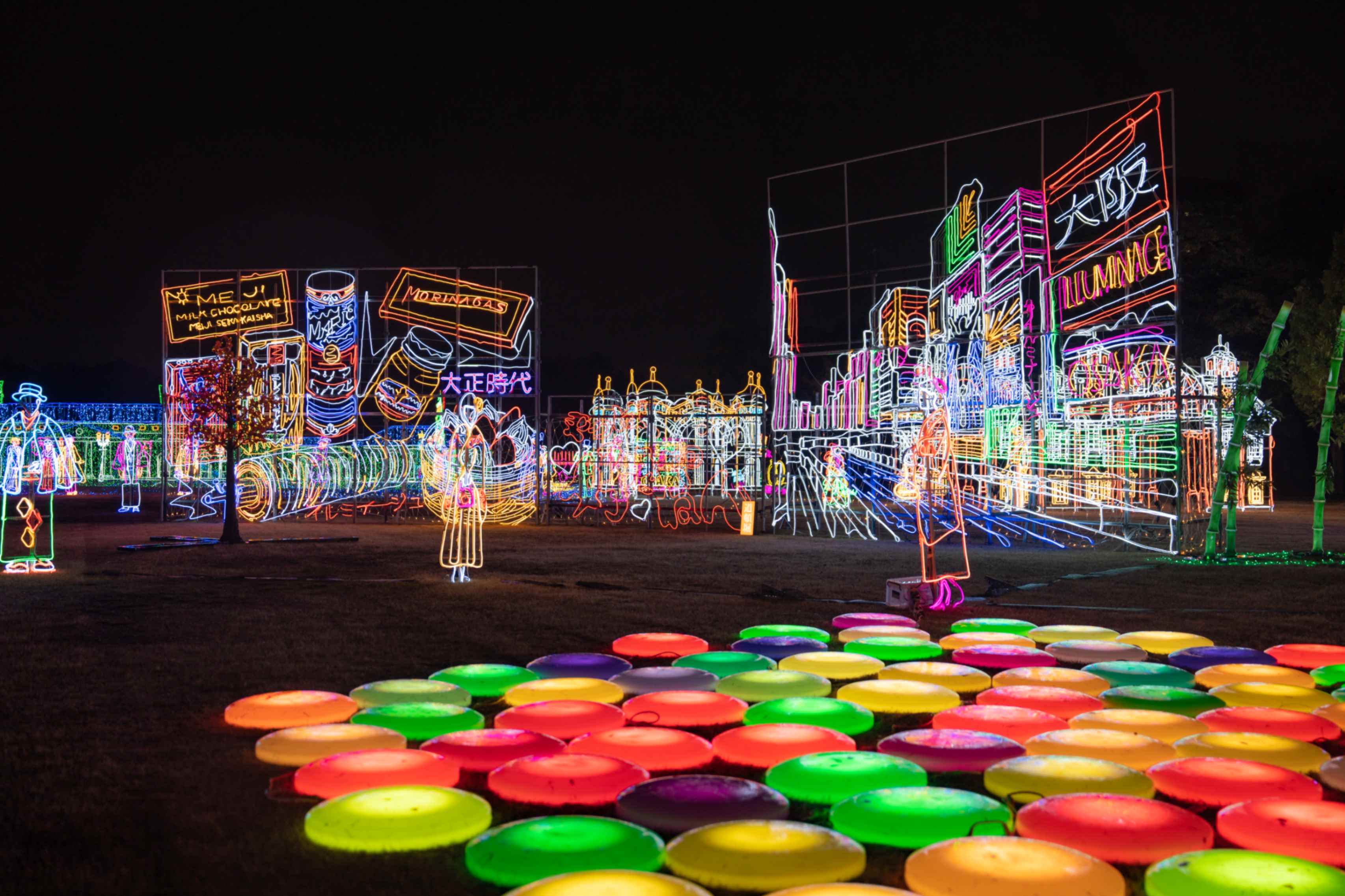 大阪跨年｜2024-2025最強攻略！7大熱門倒數景點＋活動總整理 - Kinnso