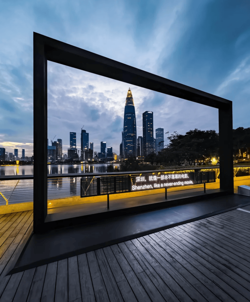 【One-Day Tour in Shenzhen】Discover the Wonders of Shenzhen with Metro ...