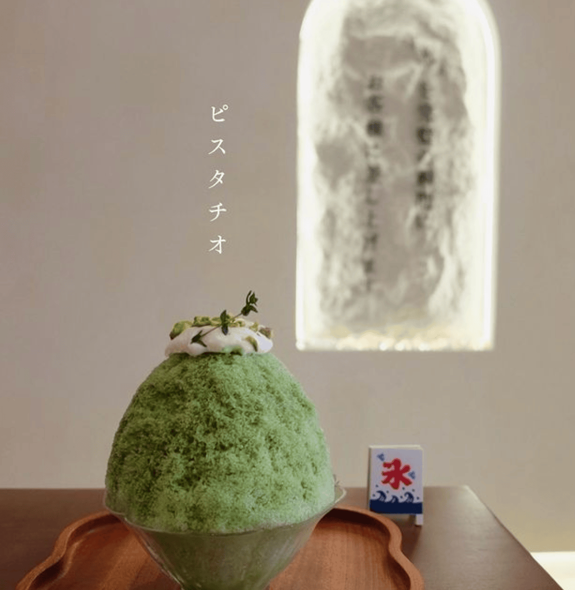 Macau Coffee Shop Recommendations 2025 | 8 Must-Visit Trendy Cafés in ...