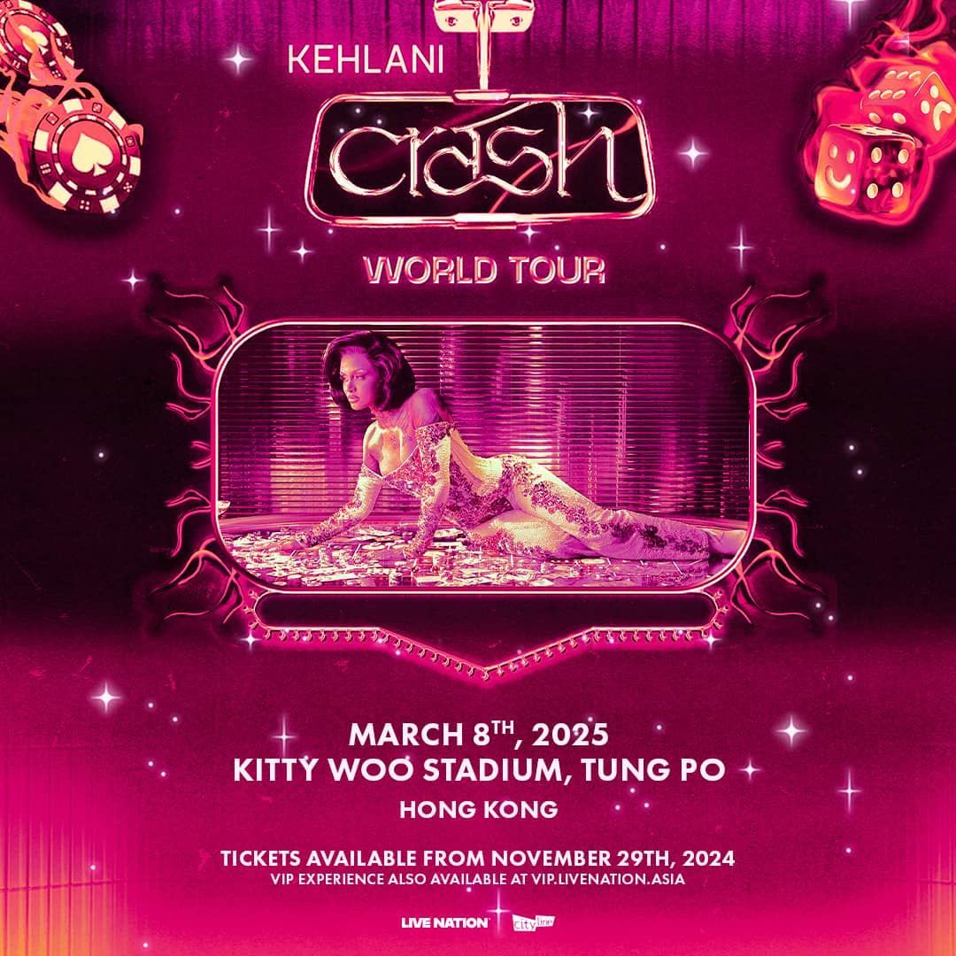 2025年香港コンサート日程表完全ガイドブック+チケット入手術（随時更新！） - Kinnso